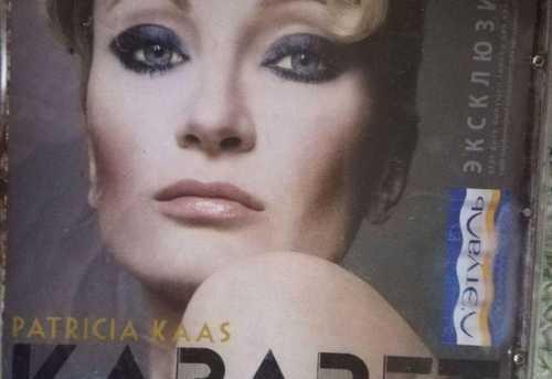 Патрисия Каас CD диск mp3