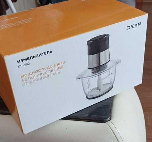 Измельчитель dexp cp-500