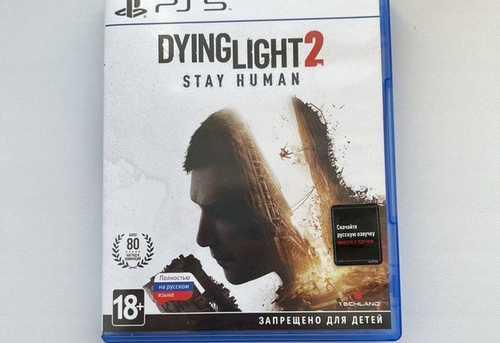Игра Dying Light 2: Stay Human. Для PS5