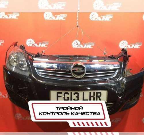 Ноускат Opel Zafira B. Передняя часть