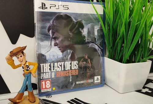 The Last of Us Part II Remastered (PS5) NEW