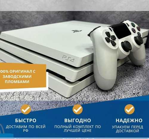 Sony playstation 4 PRO 1TB white полный комплект