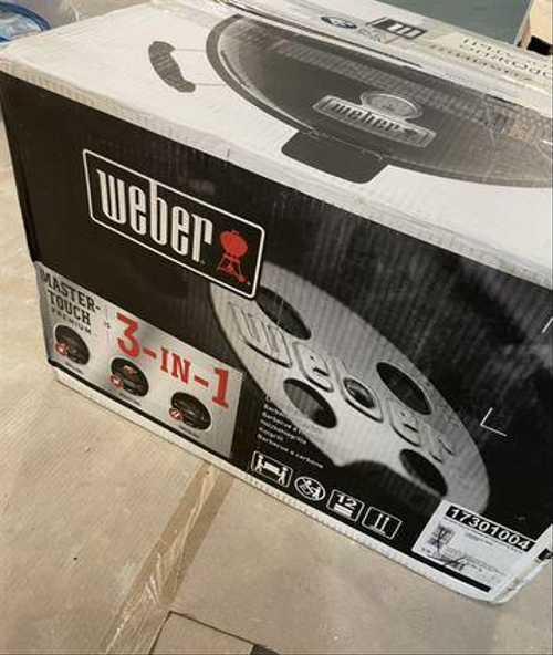 Барбекю weber master touch premium 5770