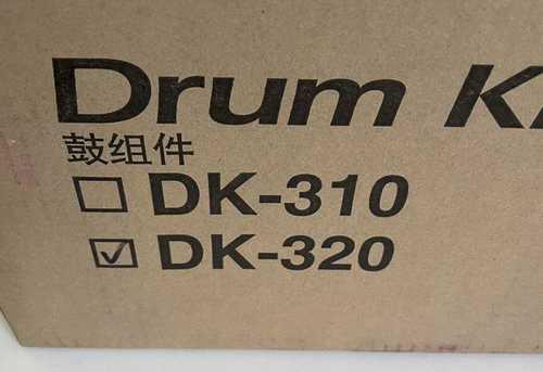 Drum Kit DK-310 D-320
