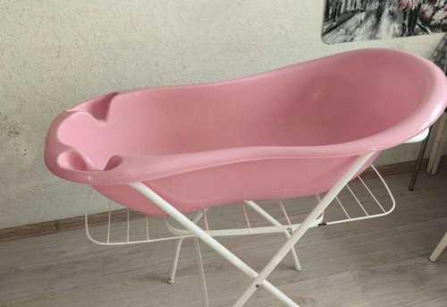 Детская ванна и подставка под ванну