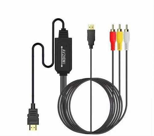 Конвертер-переходник из AV в hdmi AV2hdmi