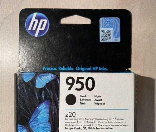 Струйный картридж HP 950 CN049AE