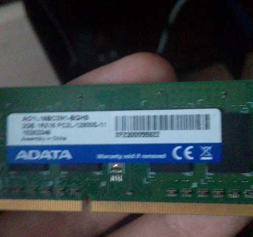 Оперативная память Adata ddr3 2gb