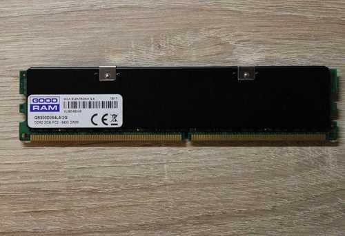 Оперативная память good RAM GR800D264L6/2G