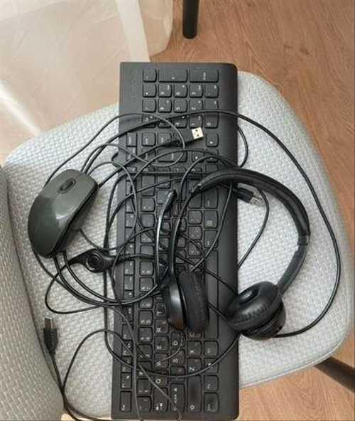 Клавиатура мышка наушники