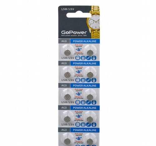 Батарейка GoPower G3/LR736/LR41/392A/192 BL10 Alkaline 1.5V (10/100/3600)