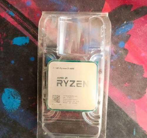 Rayzen 5 1600