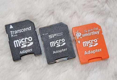 Адаптер к карте памяти MicroSD