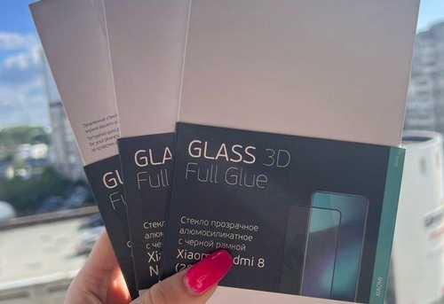 Защитное 3D-стекло FullGlue для смартфонов и чехлы