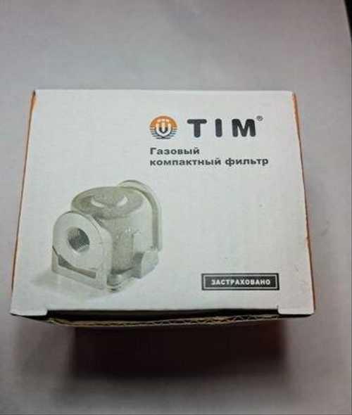 Фильтр газовый TIM FMC03-2 3/4 (до 20 микрон)