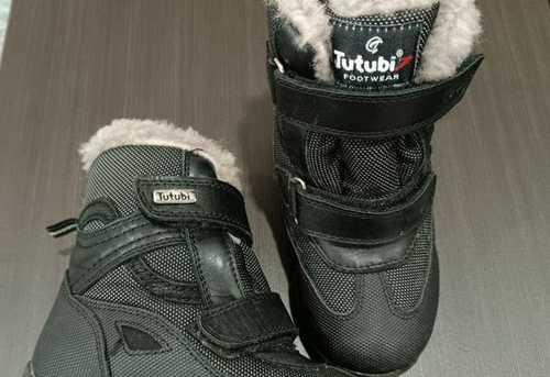 Ботинки зимние на меху Tutubi для мальчика
