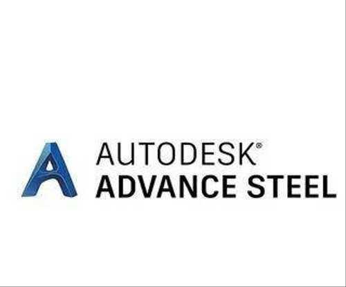 Advance steel продукт Autodesk