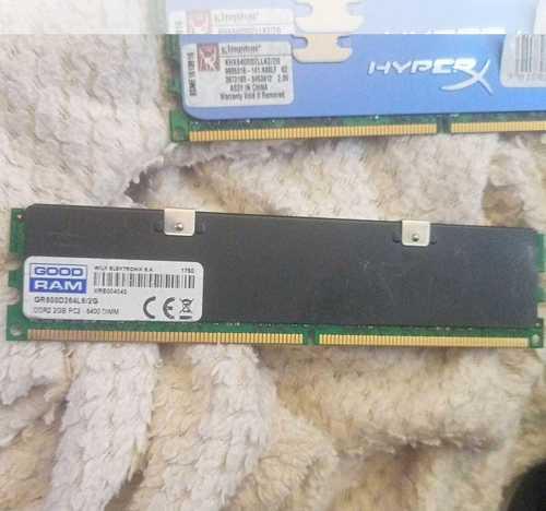 Оперативная память ddr2 2gb