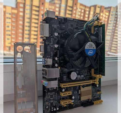 Связка i3 4160   asus h81m-k   8gb