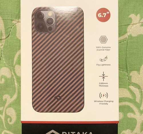 Pitaka iPhone 12 pro max