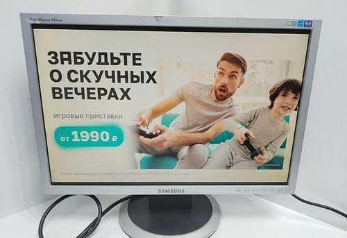 Мониторы Samsung 940nw