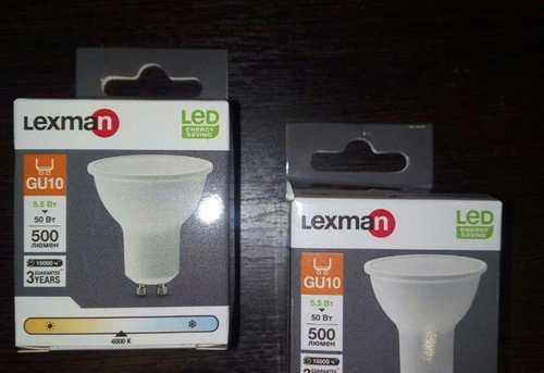 Лампа светодиодная Lexman (точечный светильник)