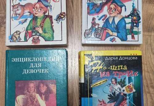 Книги детские