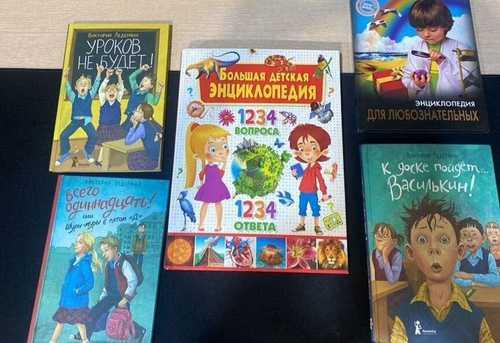Детские книжки развивающие и рассказы
