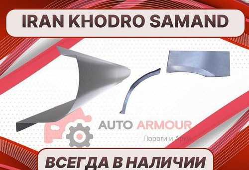 Пороги на Iran Khodro Samand на все авто ремонтные