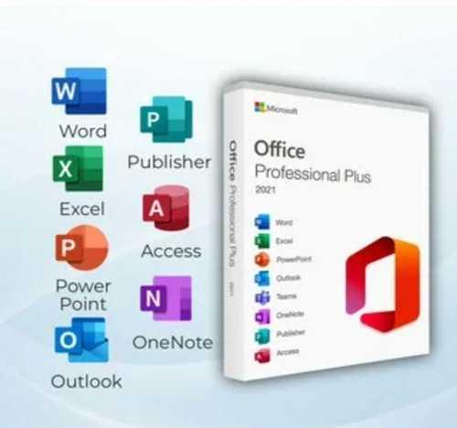 Ключи для microsoft office