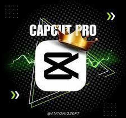 Capcut pro подписка(навсегда)