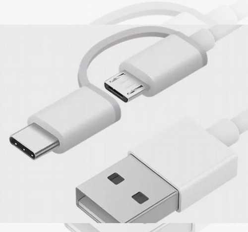 Кабель Xiaomi ZMI Type-C/microusb 1m