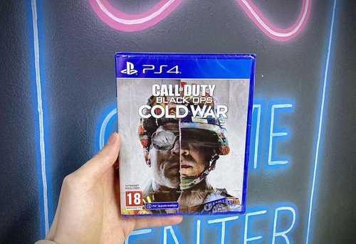 Диск ps4 ps5 Call of Duty Black Ops Cold War