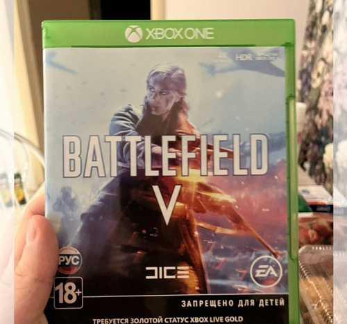 Battlefield 5(Xbox one)