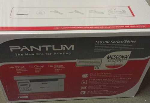 Мфу Pantum M6506NW новый с LAN/Wi-Fi