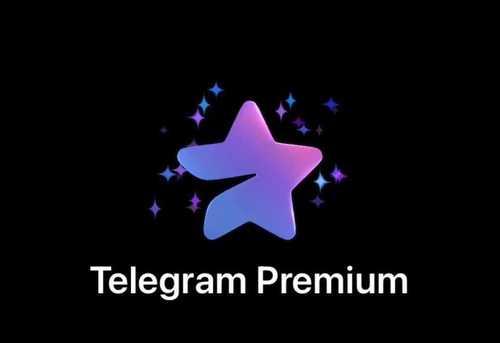 Telegram premium