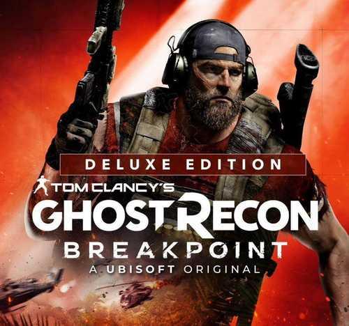 Tom Clancy's Ghost Recon Breakpoint PS4/PS5