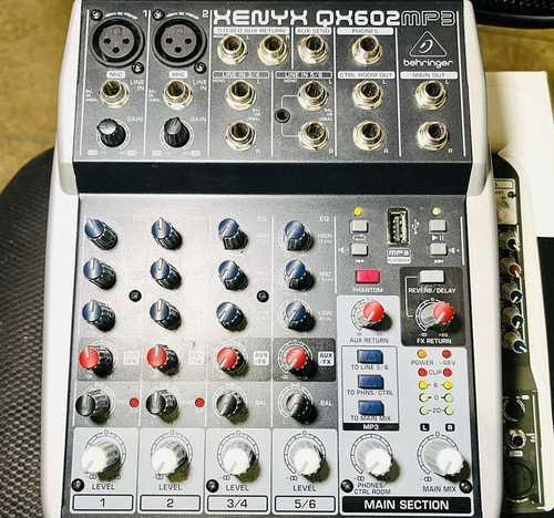 Микшерный пульт Behringer QX602MP3