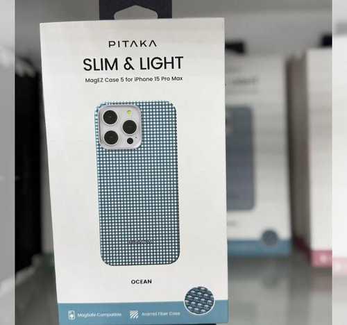 Чехол pitaka Ocean iPhone 15 Pro MAX 6.7