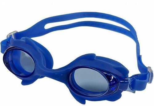 Очки для плавания детские/юниорские синие