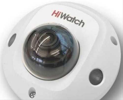 IP-камера HiWatch, DS-I259M(C) (2.8 mm), 2Мп, EX