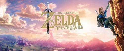 Zelda breath of the wild + DLC nintendo switch