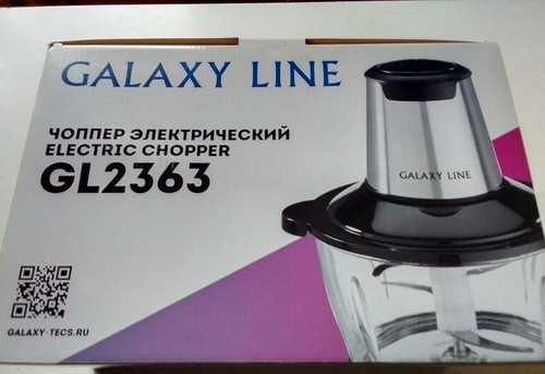 Чоппер измельчитель Galaxy Line GL-2363