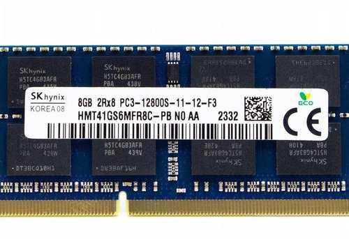 Модуль памяти для ноутбука sodimm DDR3 8GB PC12800