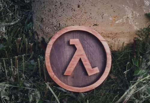 Half-life logo настенное панно