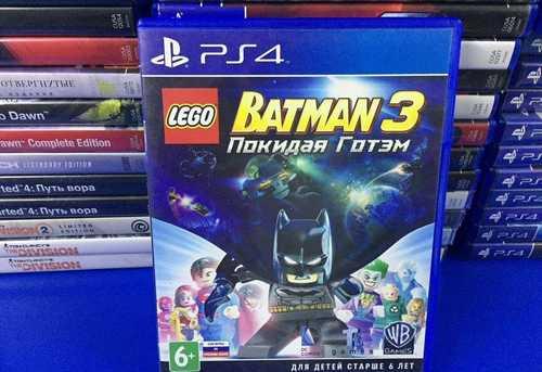 Lego Batman 3 Beyond Gotham PS4