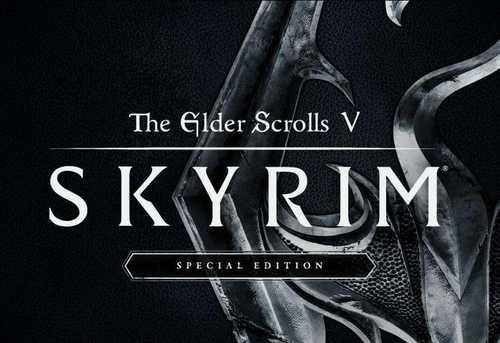 TES 5: Skyrim Special edition ps4&ps5