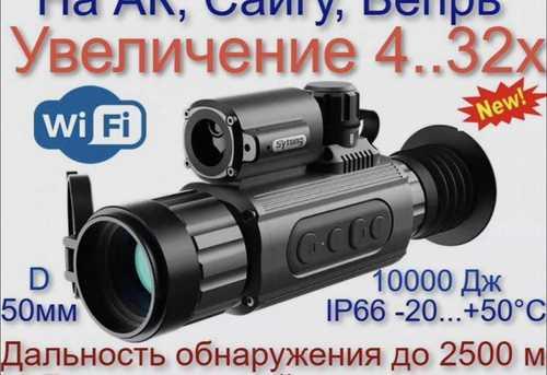 Прицел тепловизионный Sytong AM03-50LRF