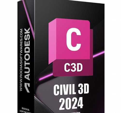 Autodesk Civil 3D 2024 навсегда