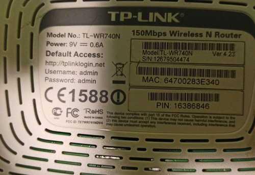 WiFi роутер TP-Link tl-wr740n